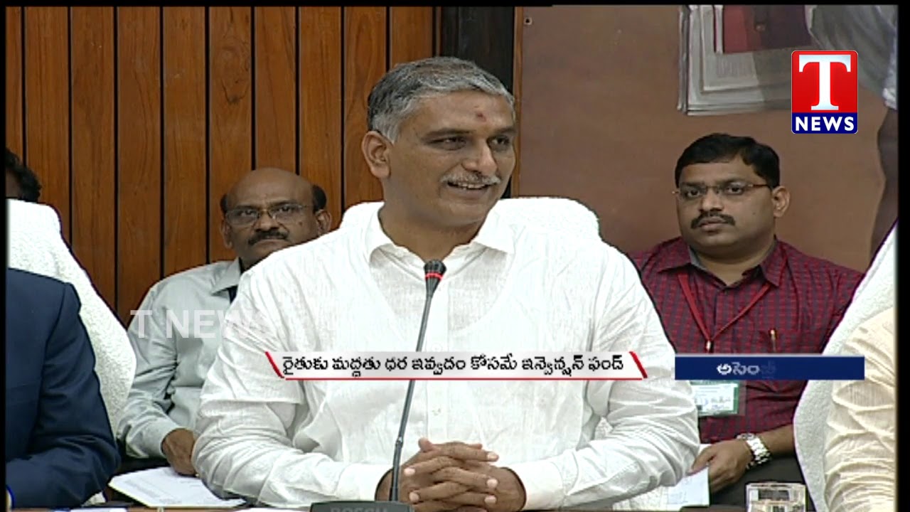 Minister Harish rao Press Meet | Minister vemula Prashanth reddy ...