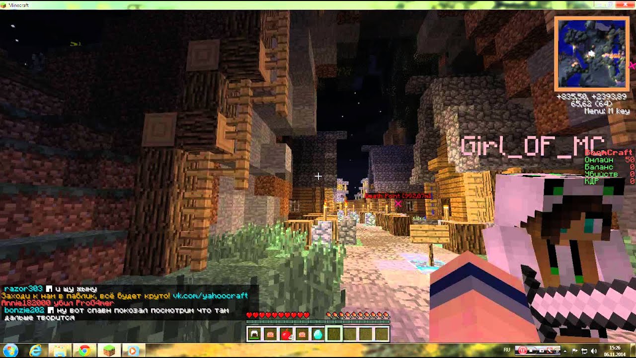 обзор сервера BoomCraft 1.5.2 :boomcraft.ru - YouTube