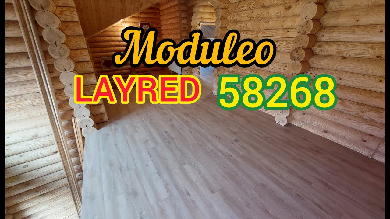 Moduleo LAYRED 58268 - YouTube