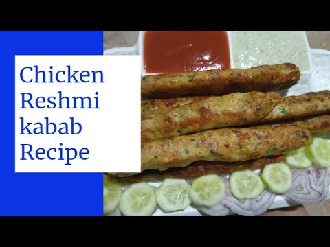 Tasty Chicken Reshmi Kabab | چکن کے ریشمی کباب بنانا بہت آسان | kamli ...