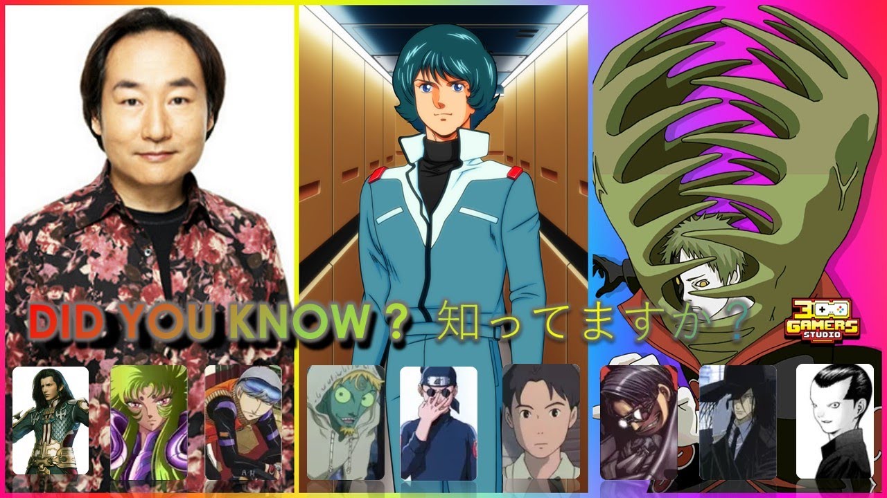 飛田 展男 x カミーユ・ビダン 同じ声 Kamille Bidan in another anime by Nobuo Tobita ...