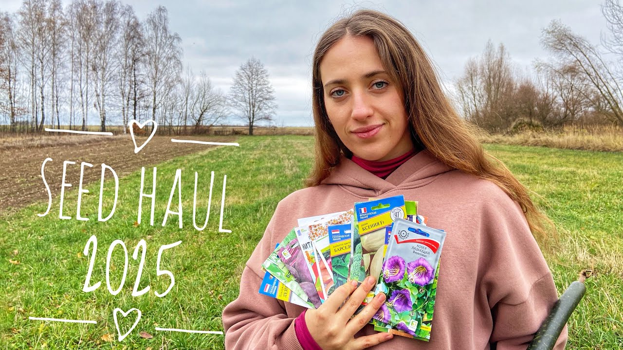 Seed Haul 2025 | My Plans on Rocking the New Season - YouTube
