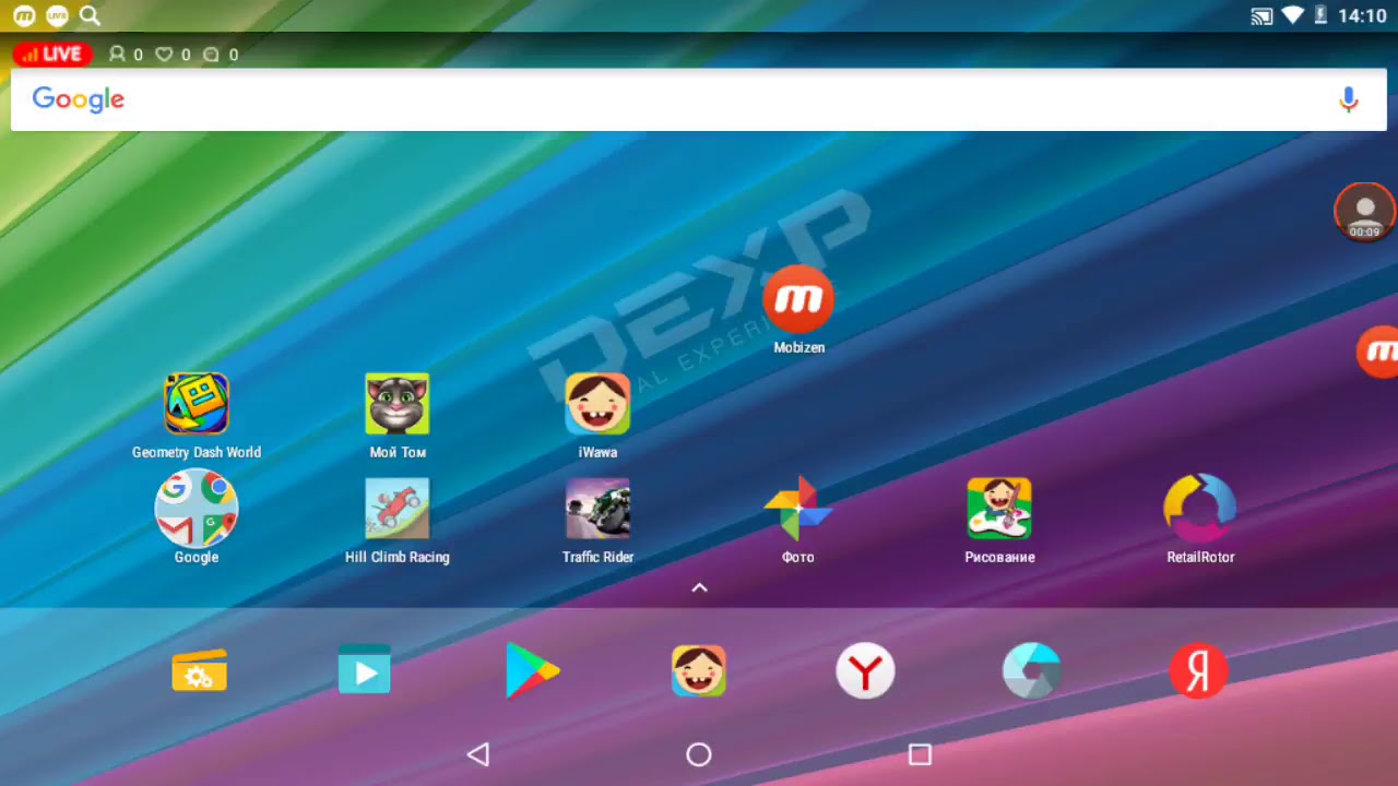 Играм в Hill Clumb Racing - YouTube