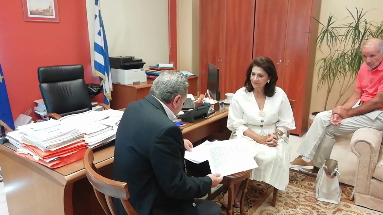 TEΛΕΤΗ ΠΑΡΑΔΟΣΗΣ-ΠΑΡΑΛΑΒΗΣ ΣΤΗΝ ΠΕΡΙΦΕΡΕΙΑ ΙΟΝΙΩΝ ΝΗΣΩΝ - YouTube