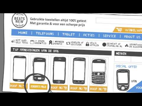 ANIMATION | BEATSNEW COMMERCIAL