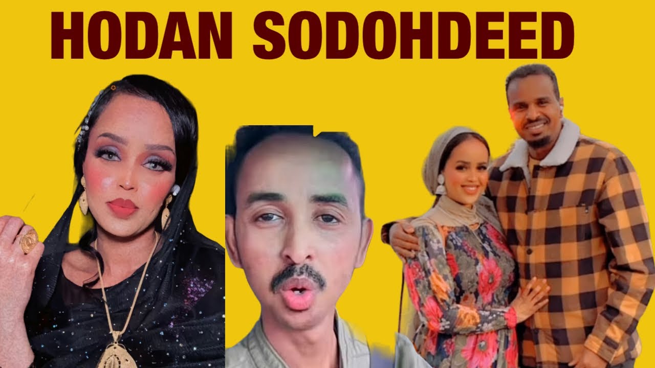 HODAN ONLINE SODOHDEED OO XAQIIQADA INANKEEDI DHINTAY KA HADASHAY ...