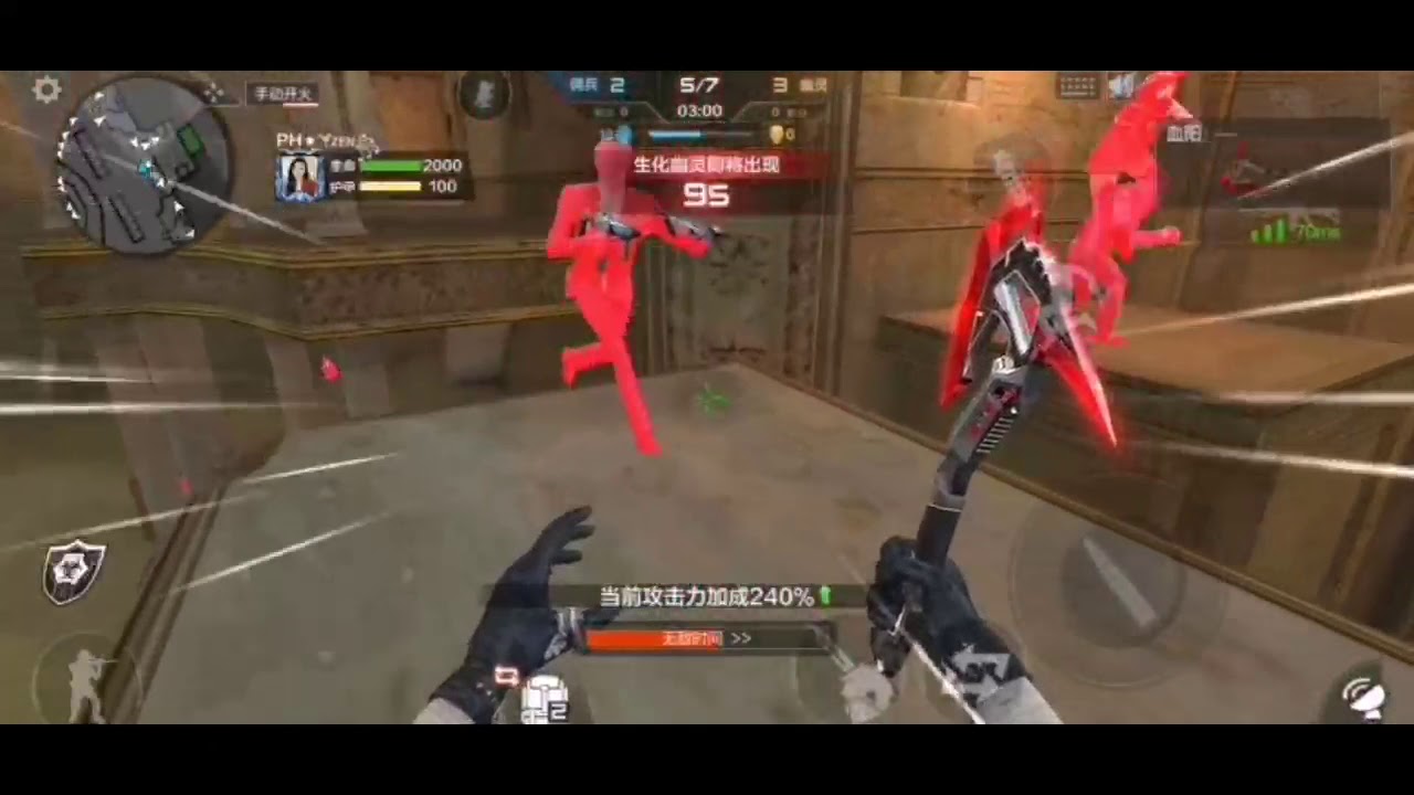 CrossFire CF Mobile ZA Extreme Gameplay - YouTube