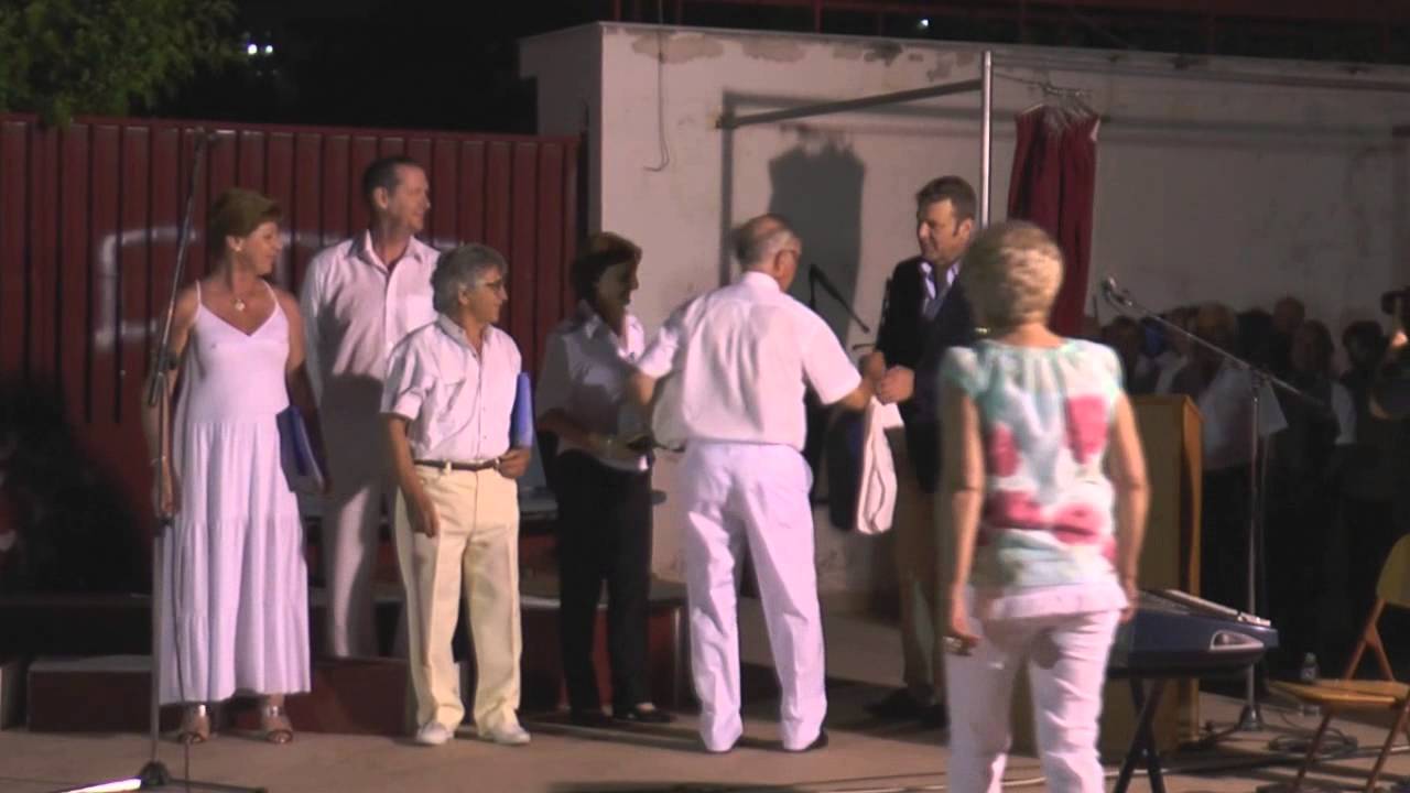 15η ΧΟΡΩΔΙΑΚΗ ΣΥΝΑΝΤΗΣΗ στη Στυλίδα - YouTube