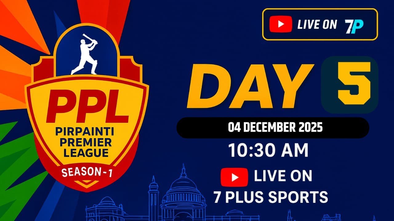 PPL. PIRPAINTI PREMIER LEAGUE SEASON: 1, LIVE, DAY: 5 2025 - YouTube