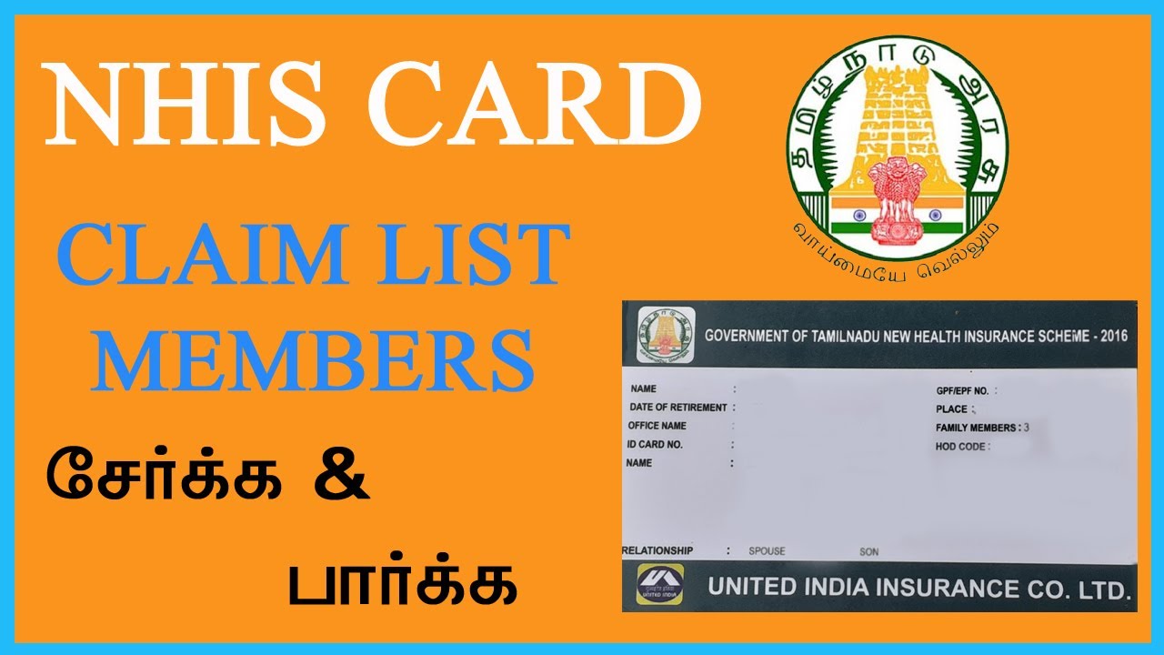 How to add NHIS Family Members - YouTube