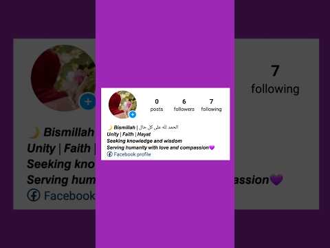 Instagram Islamic Bio Ideas #islam #islamic