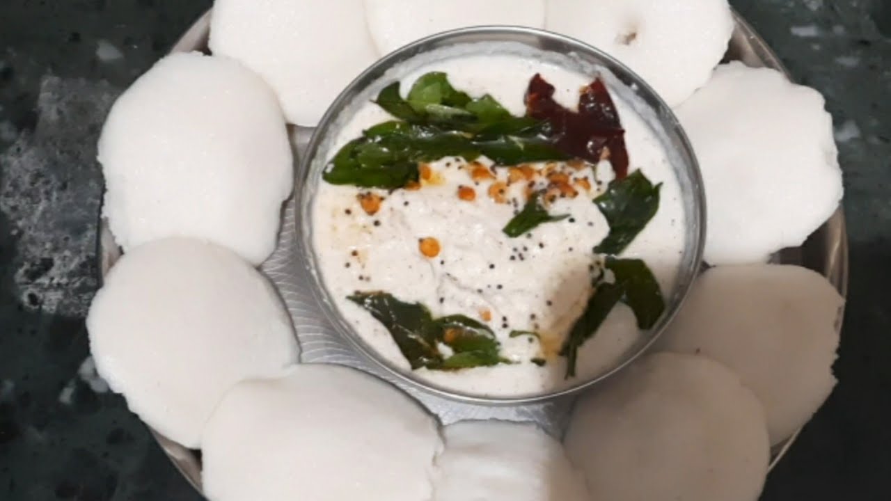 soft idli batter recipe in tamil|idli maavu |இட்லி மாவு|how to make ...
