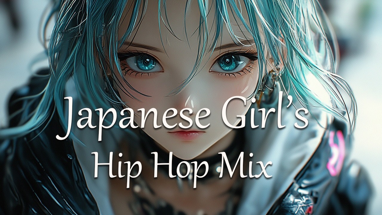 【Japanese Girl's HipHop】超中毒ラップ×爆速ビート🔥Epic Girl's Rap for Fighting ...