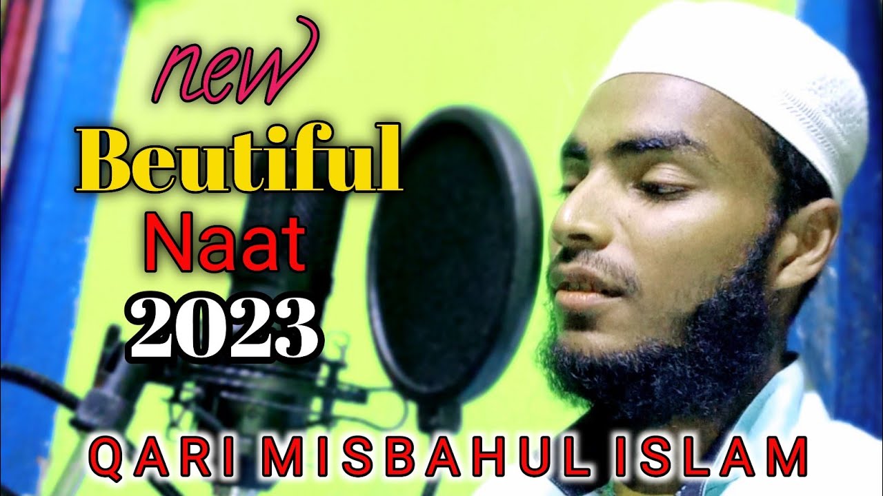 HAL DIL KIS KO SUNAYE||New nasheed 2023||misbahul Islam||#misbahul - YouTube