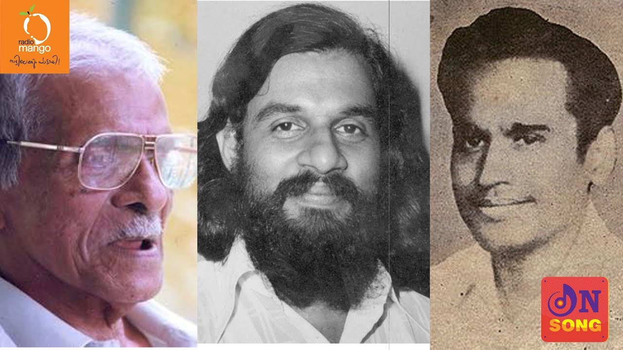'ഗോഡ്ഫാദർ' പാട്ടെഴുതിയപ്പോൾ. | Tribute to N.N. Pillai on his 100th ...