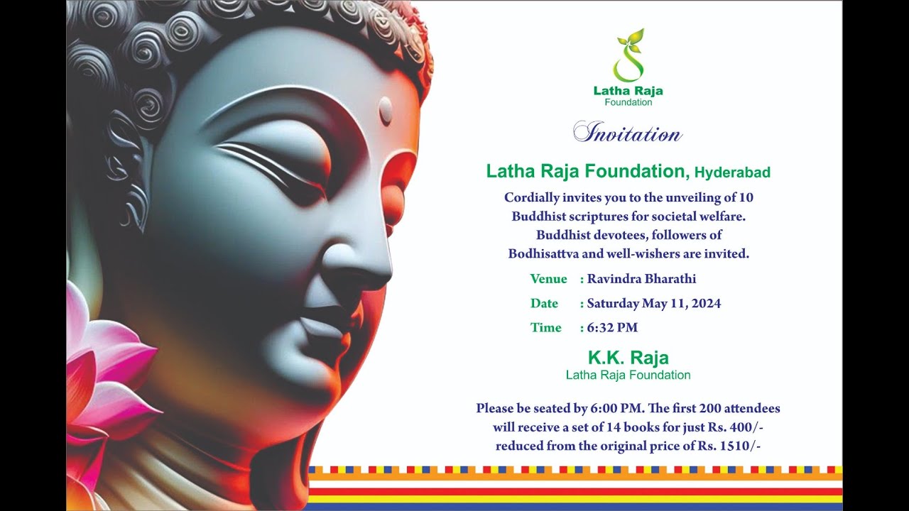 K.K Raja Latha Raja Foundation l Unveiling of10 Buddhist Scriptures l ...