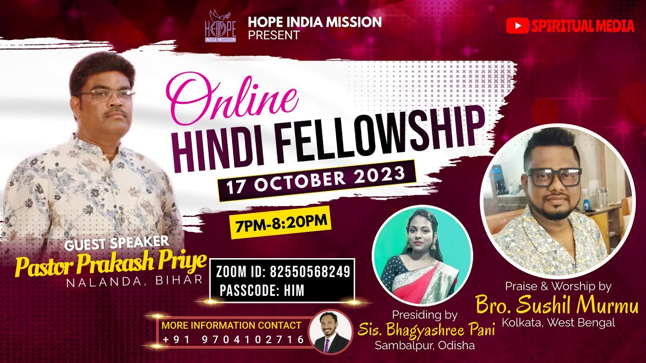 HIM || ONLINE HINDI FELLOWSHIP || MESSAGE BY PS. PRAKASH PRIYE || 17 ...