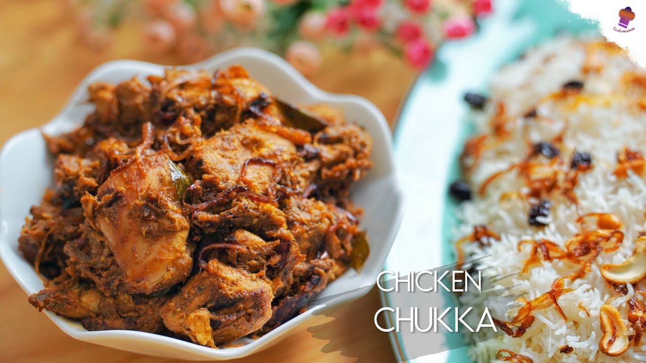 Chicken Chukka | Restaurant Style Chicken Chukka | Easy and Quick ...