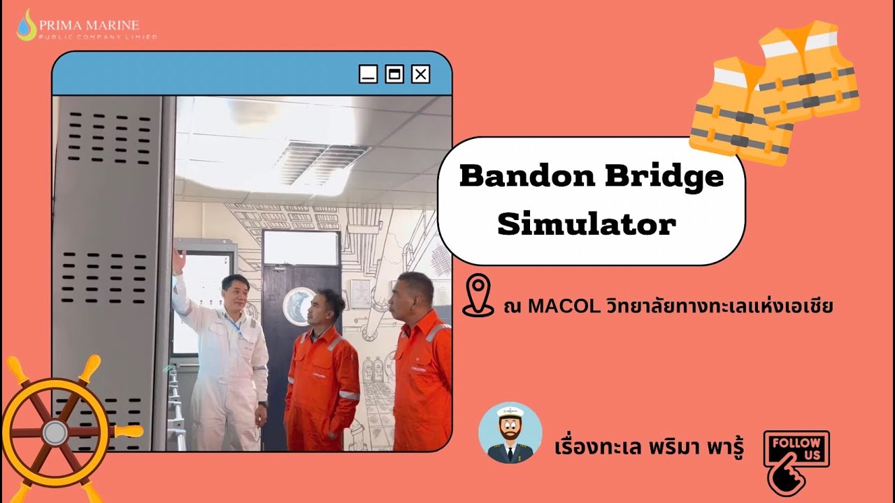 TFD Channel : Ep.2 Bandon Bridge Simulator - YouTube
