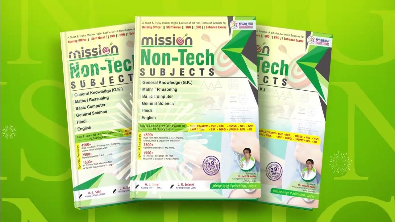 Mission Non tech books | Mission High Books | Nursing Books | Non Tech ...