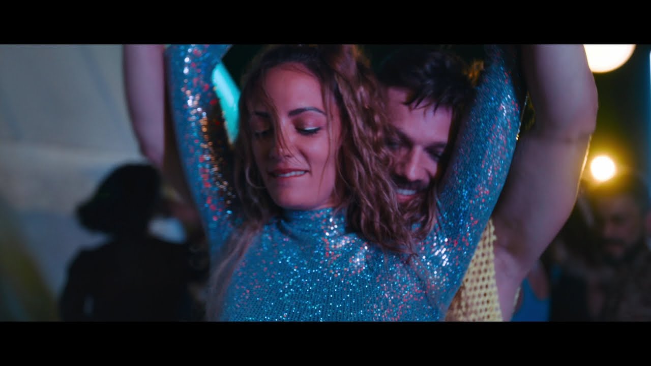 El Cover Tráiler Oficial - YouTube