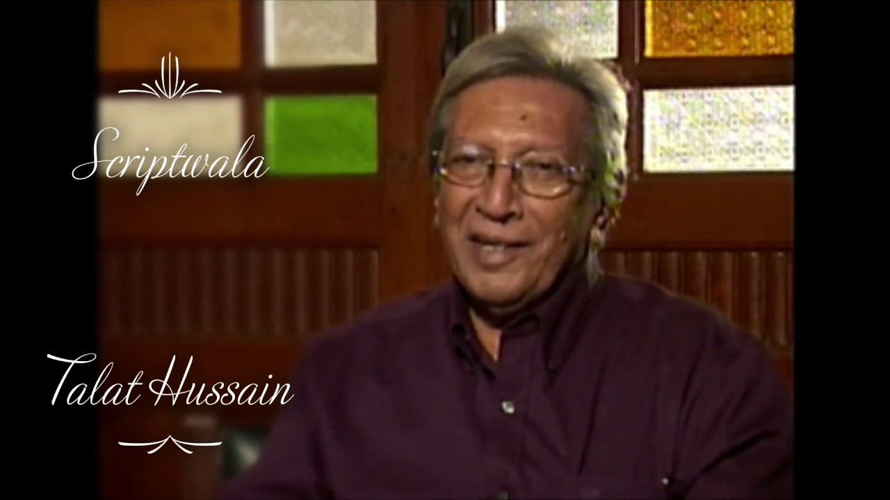 Talat Hussain talks about Shafi Muhammad Shah and the craft of acting ...