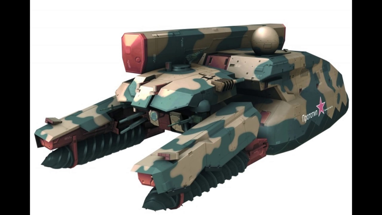 Metal Gear Solid (Metal Gear Types) - YouTube