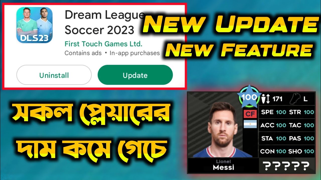 DLS 23 New Update * New Player Rating * New Player Prize * Dream League ...