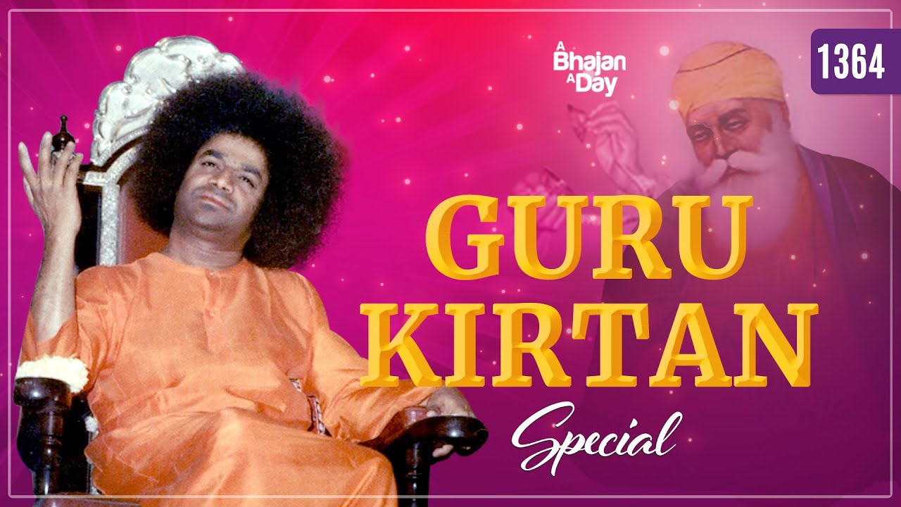 1364 - Guru Kirtan | Guru Nanak Jayanthi Special - YouTube