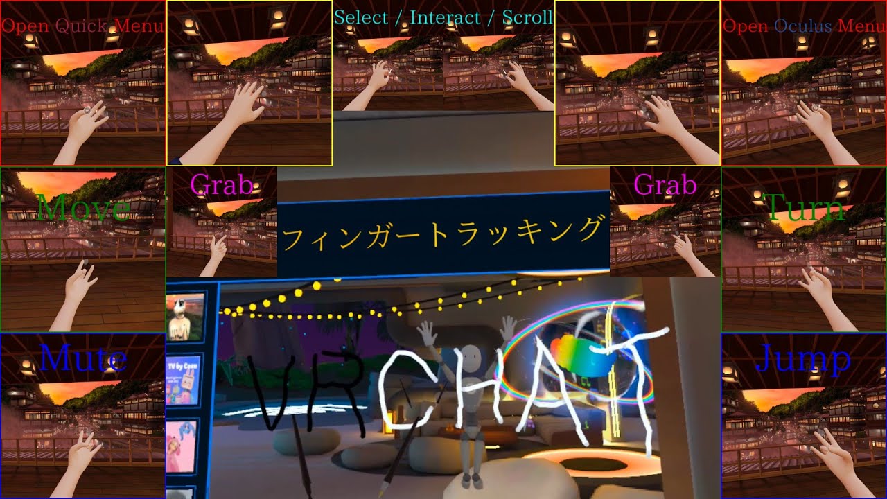 【#VRChat】 Hand Finger Tracking on Meta Quest headset without Touch ...