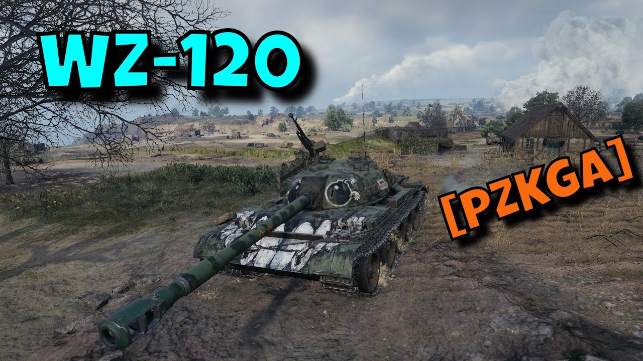 World of Tanks WZ-120 - 5 Kills 7,5K Damage | Replay #416 - YouTube