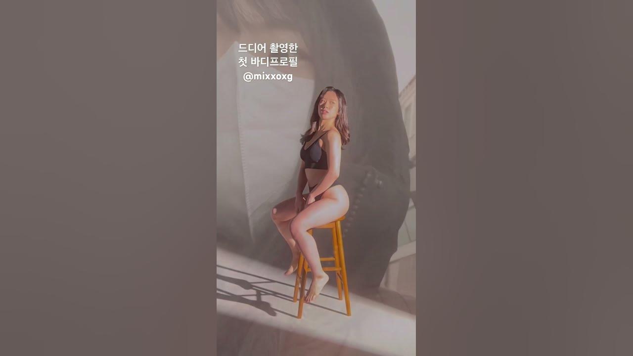첫 바디프로필 도전 운동 헬린이 헬스브이로그 바디프로필 여자바프 Youtube
