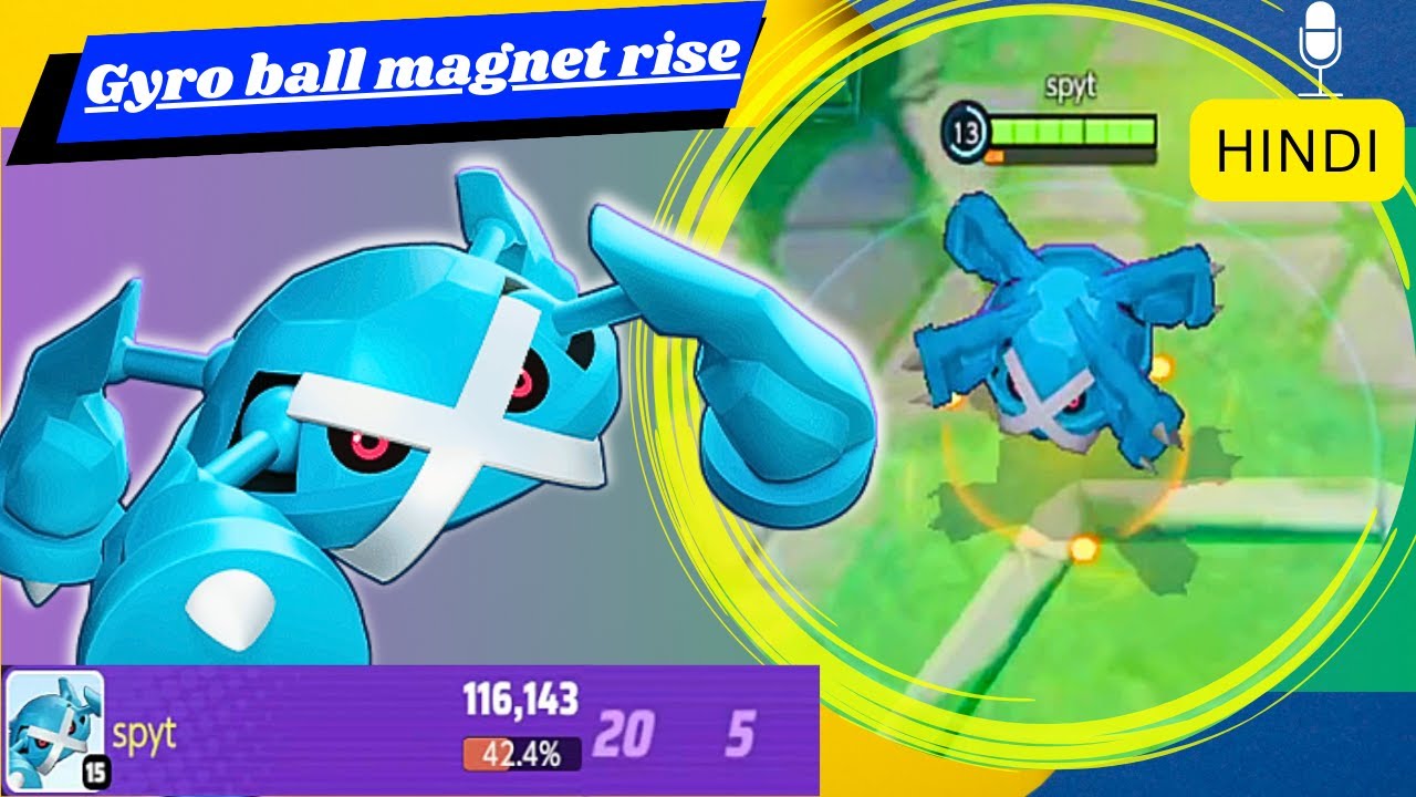 Metagross gyro ball and magnet rise Metagross gameplay Pokemon Unite ...
