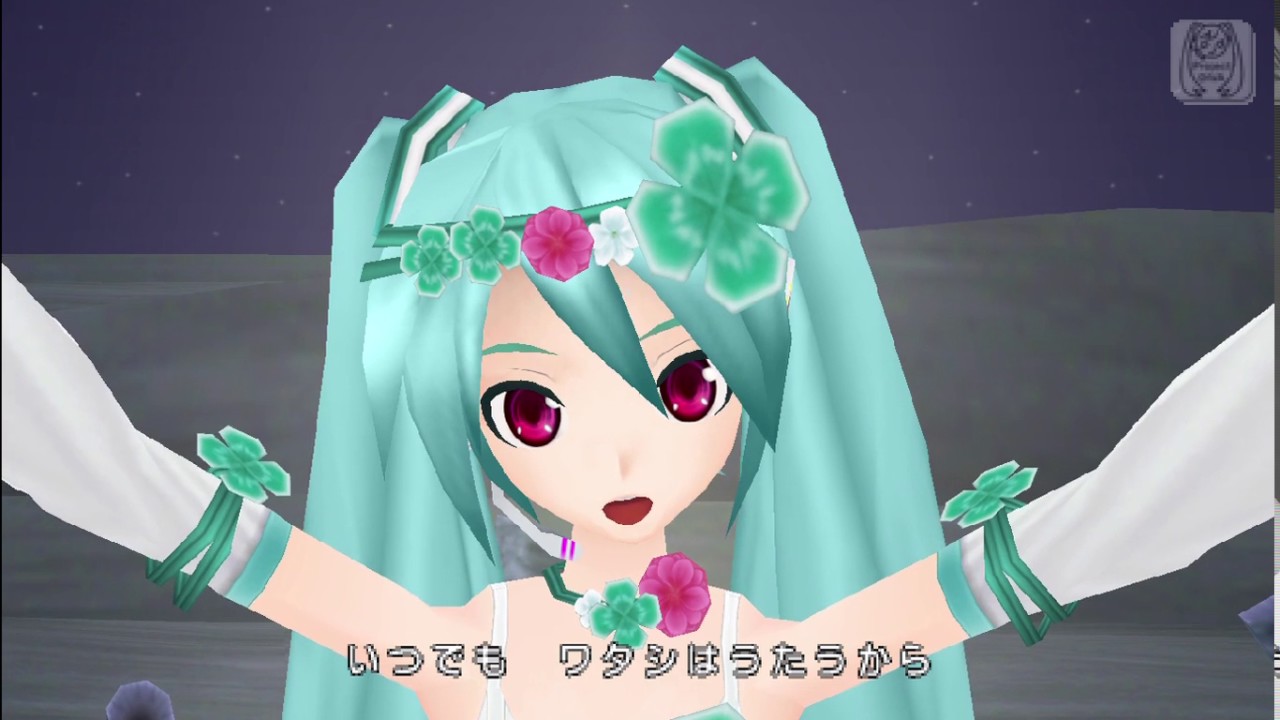 Hatsune Miku: Project DIVA 2nd - The First Sound (DIVA 2nd Non-stop Mix ...