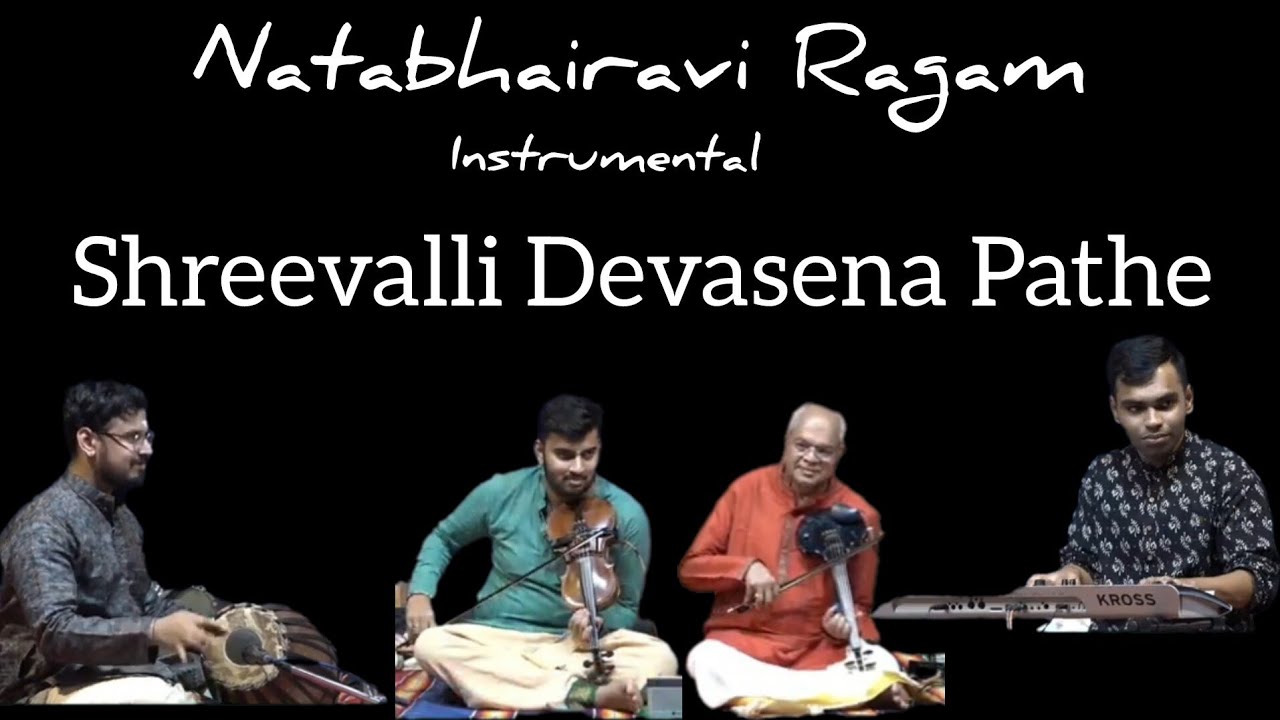 Natabhairavi Ragam | ಶ್ರೀವಲ್ಲಿ ದೇವಸೇನಾ ಪತೇ #instrumental # ...