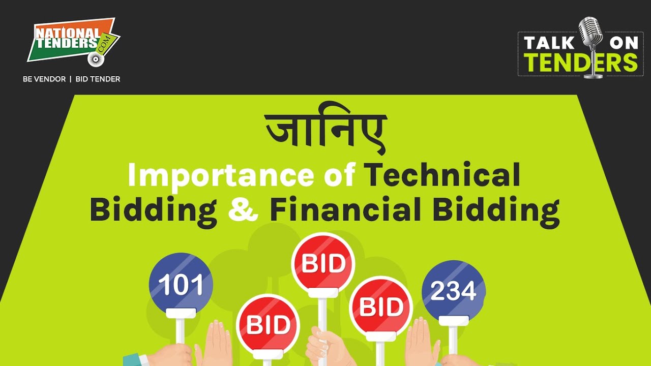 जानिए Importance of Technical Bidding & Financial Bidding - YouTube