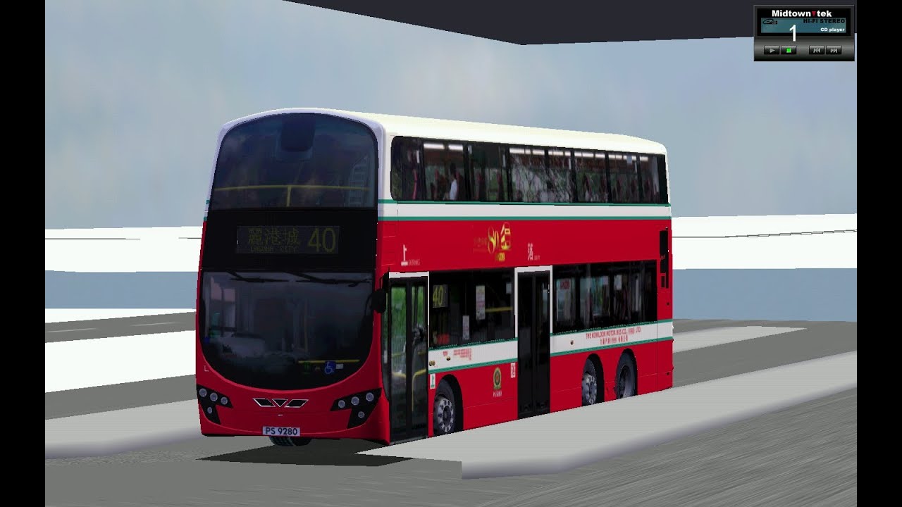 MM2 KMB 40 往麗港城 (經龍翔道) - YouTube