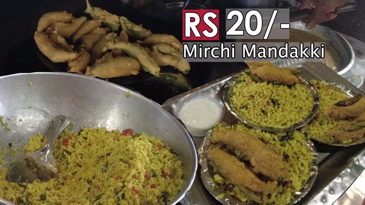 This Place is Very Famous For Mirchi Mandakki | Only 20₹ | Lakshmana ...