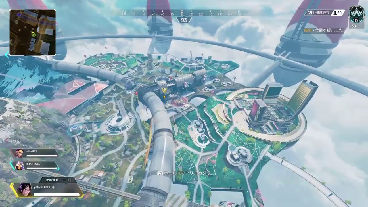 yakkle-0915がPS4からブロードキャスト - YouTube