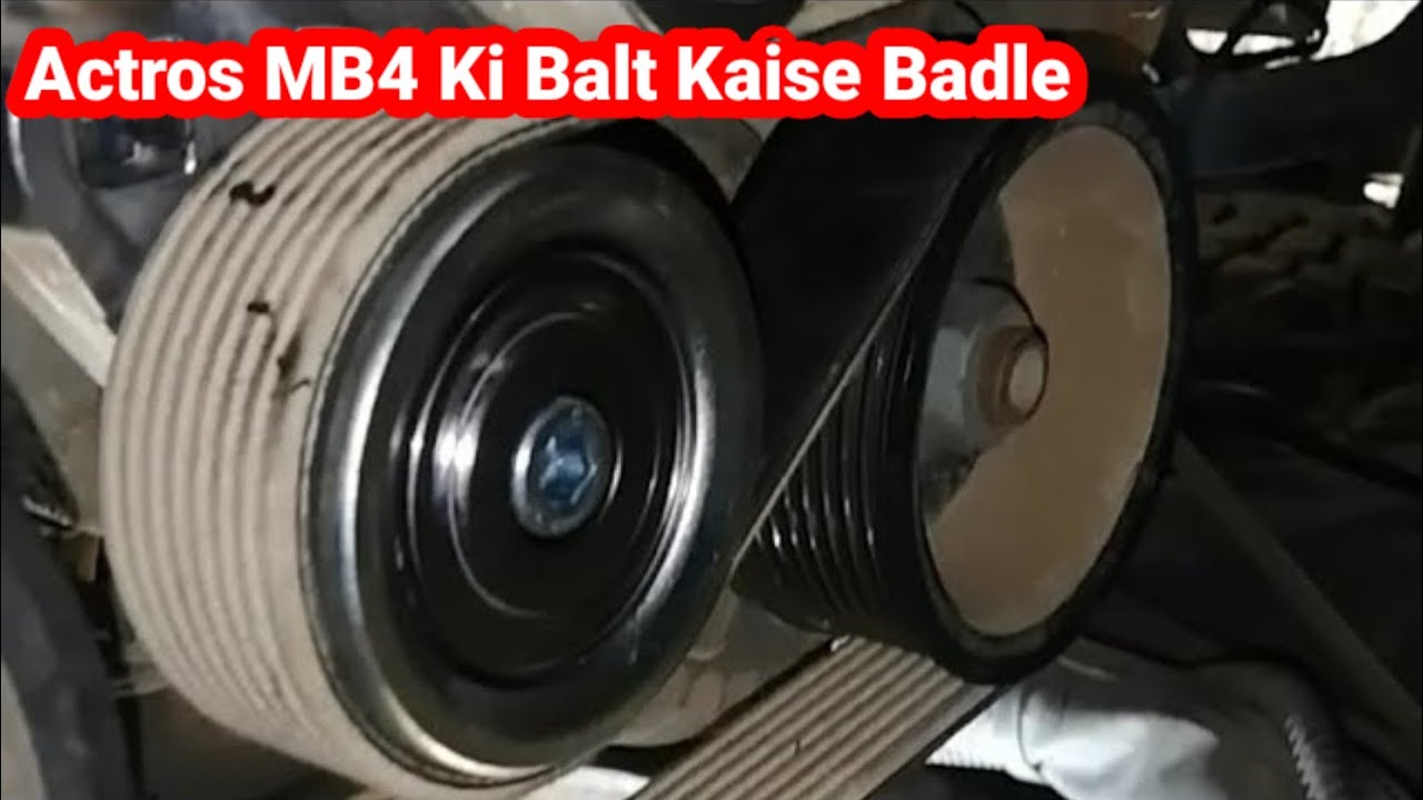 How to change fan belt of Mercedes benz Actros 4 // - YouTube