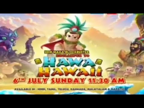Chhota Bheem Dholakpur to Hawa Hawaii-Sunday-6 July 2025-11:30 AM ...