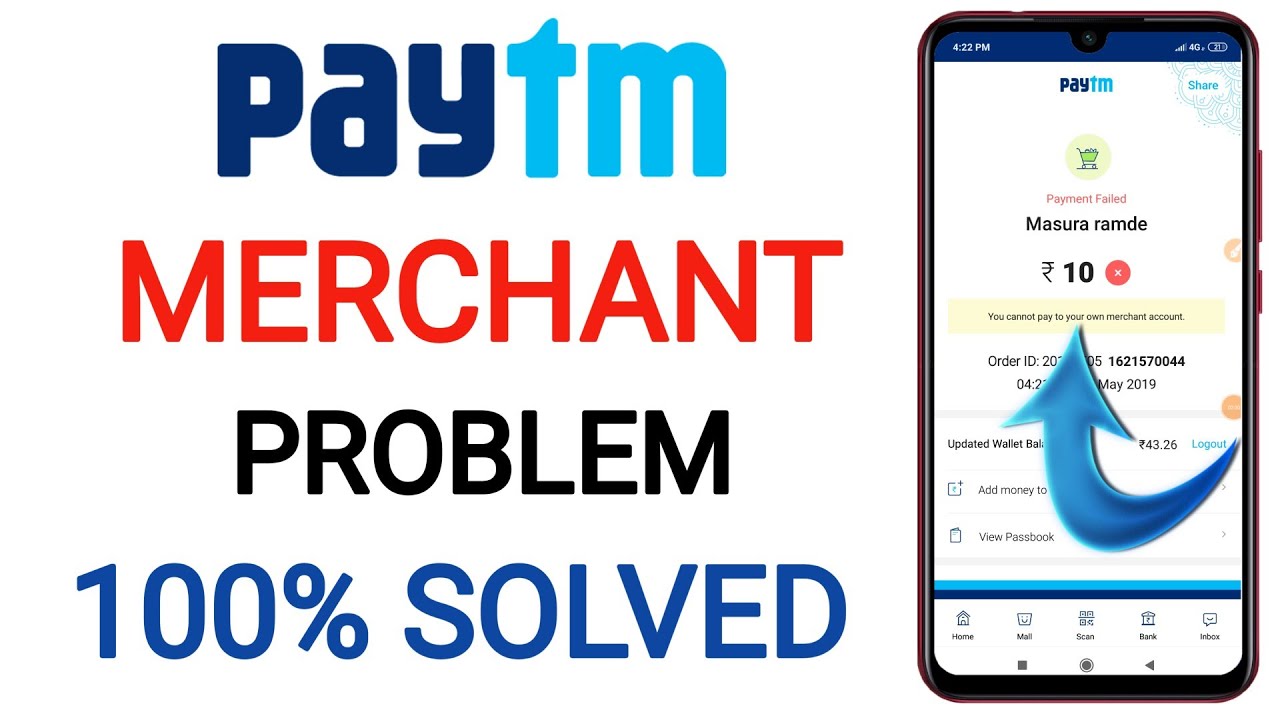 How To Solve Paytm Merchant Problem | You Can Pay To This Merchant ...