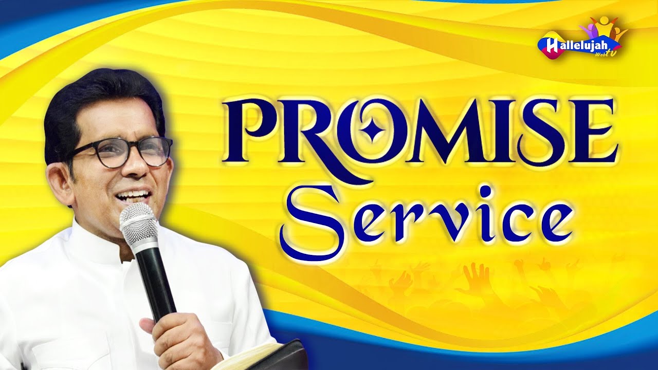 🔴🅻🅸🆅🅴 | 01 - 06 - 2023 | PROMISE SERVICE | WORSHIP - YouTube