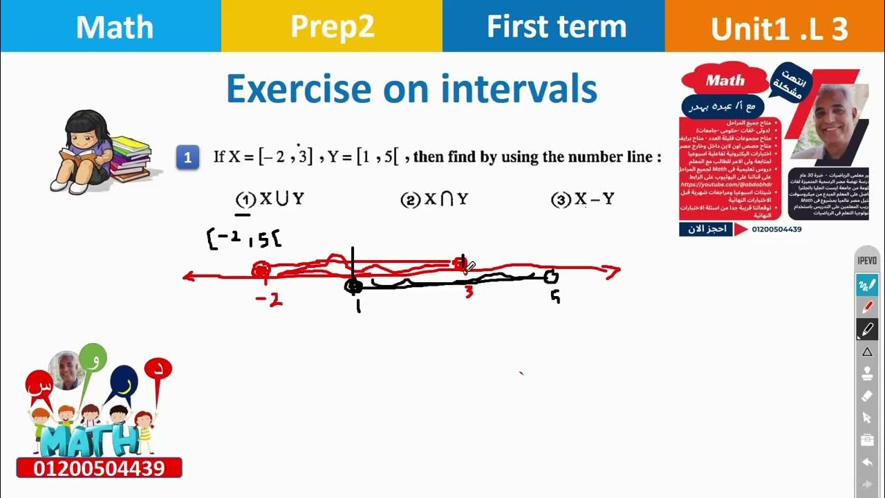 ⚡Unit 1 - exercise on Lesson 4 (Intervals ) ⚡ algebra/ math | Prep 2⚡1st term⚡ 2024 - YouTube