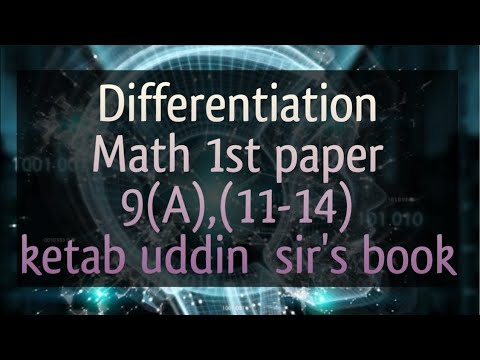Higher math 1st paper, 9(A)(11-14). Ketab uddin sir's book - YouTube