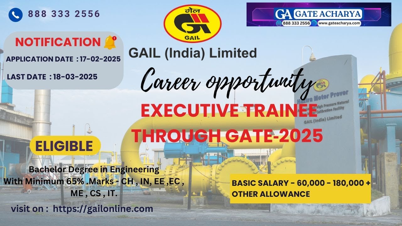 GAIL Recruitment through GATE 2025 Exam - YouTube