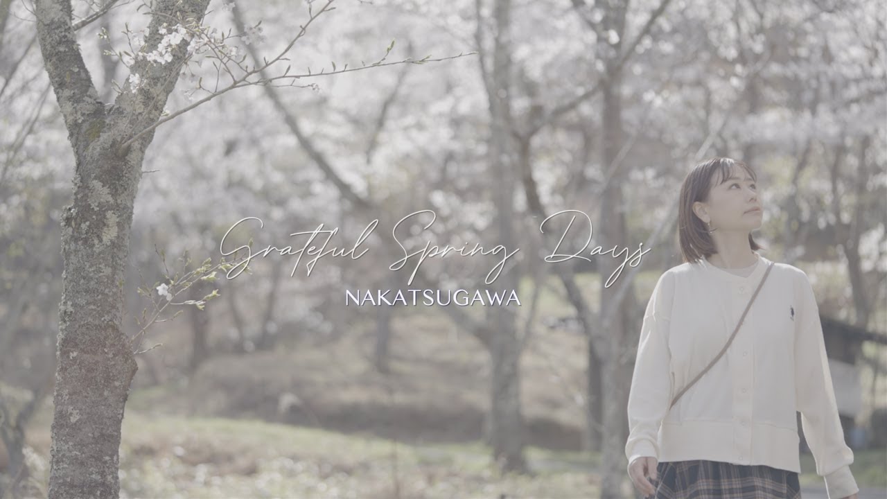 【中津川 観光】Grateful Spring days「Nakatsugawa sightseeing」 - YouTube