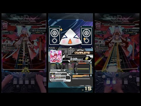[SDVX] 666 (MXM) 9985k / Yellow knobs + 1.00 - YouTube