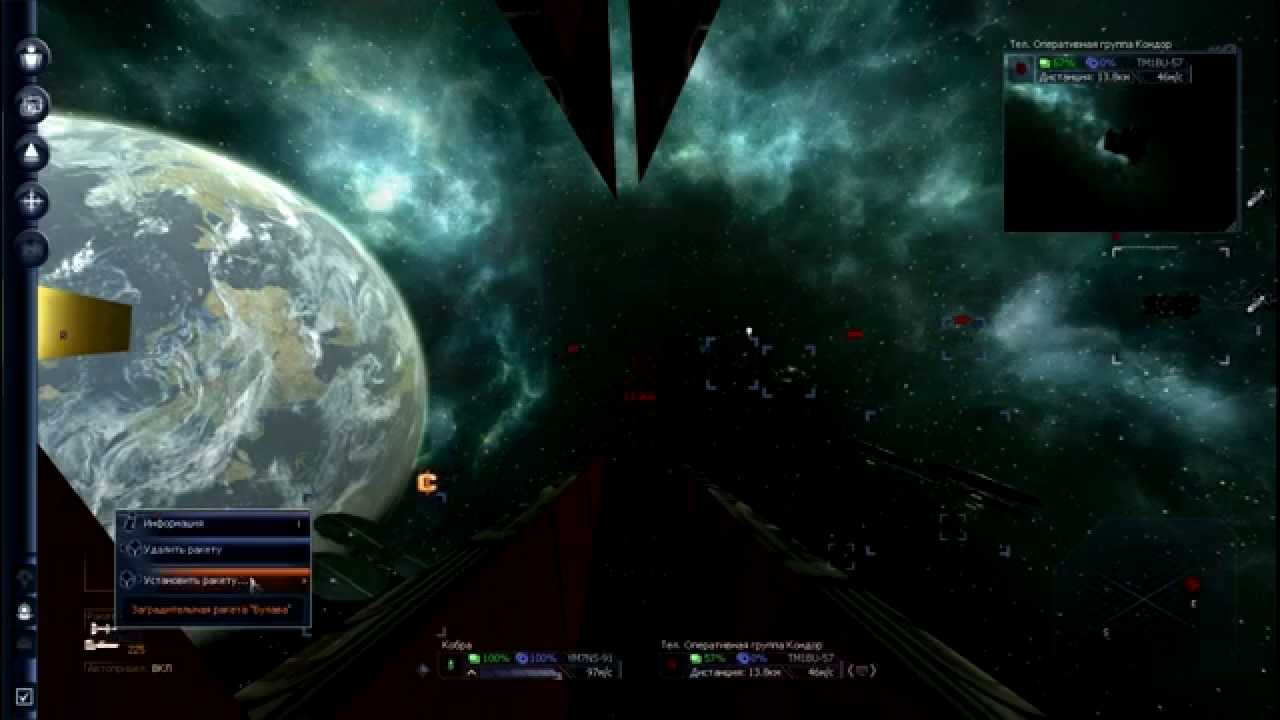 X3AP Прыжковый маяк - YouTube