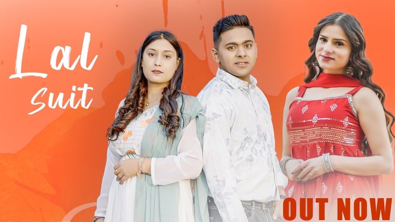 Lal Suit| Dogri Song 2024 | Atal Singh Rajput & Bandana Rajput | F.T ...